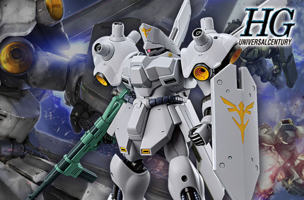 HGUC1/144 GUNDAM SIDE-F : PSYCHO DOGA [P-Bandai / กันพลา / ออกใหม่ ...