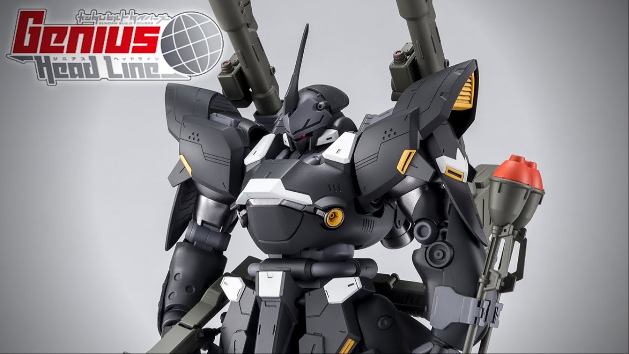 P-Bandai: MG 1/100 Kampfer Schwer : Metal Bridges‏ แหล่งร่วมข้อมูล ...