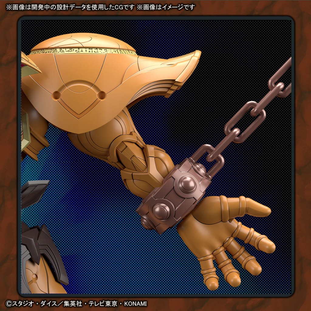 Figure-Rise Standard Amplified – EXODIA : Metal Bridges‏ แหล่งร่วม ...