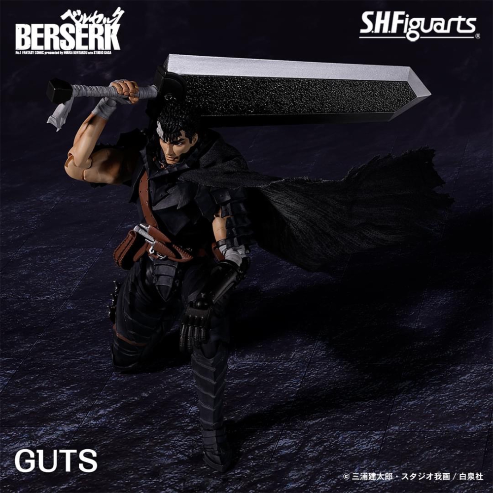 S.H.FIGUARTS《BERSERK》 GUTS（เกราะนักรบคลั่ง） : Metal Bridges‏ แหล่งร่วม ...