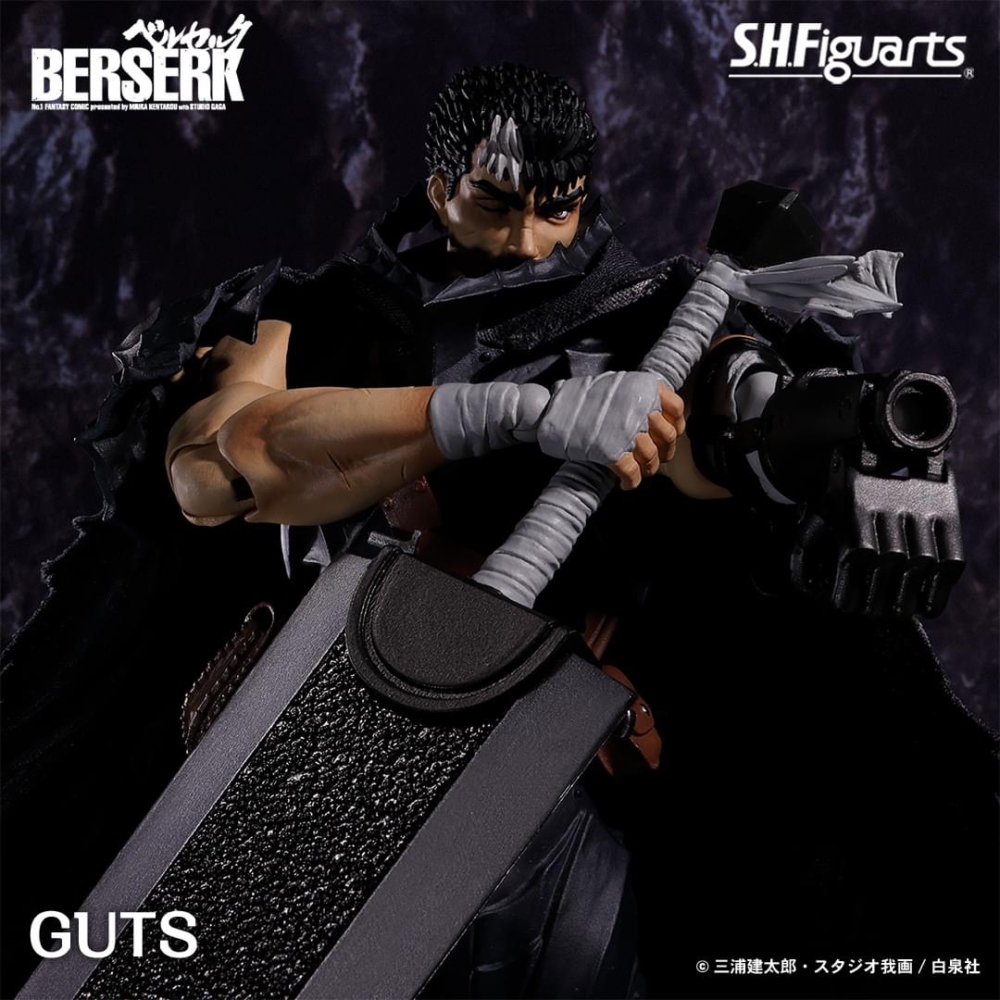 S.H.FIGUARTS《BERSERK》 GUTS（เกราะนักรบคลั่ง） : Metal Bridges‏ แหล่งร่วม ...