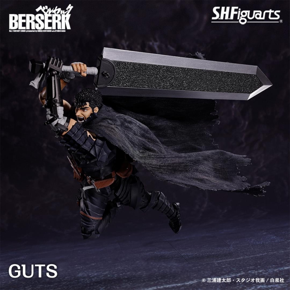 S.H.FIGUARTS《BERSERK》 GUTS（BERSERKER ARMOR） (9) : Metal Bridges‏ แหล่ง ...
