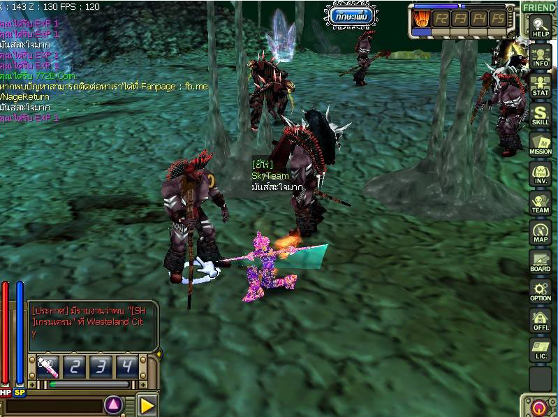 N-Age : Awakening [เกมออนไลน์ / PC / เซิฟจริง] : Metal Bridges‏ แหล่งร่วมข้อมูลข่าวสาร เกมส์ ...