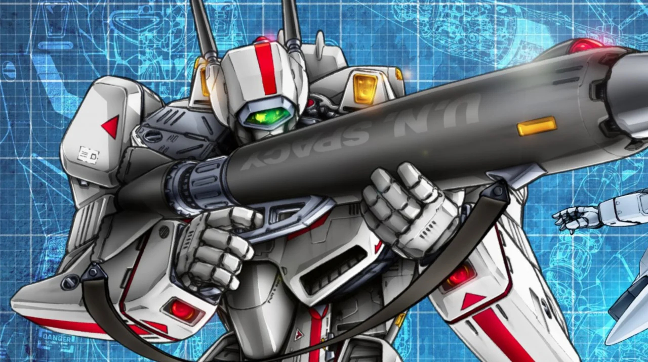 MACROSS Shooting Insight [PS5,PS4 , Switch, PC] : Metal Bridges‏ แหล่ง ...