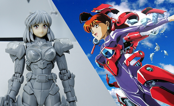 Max Factory – Plamax – Anis Farm (2) – Copy : Metal Bridges‏ แหล่งร่วม ...