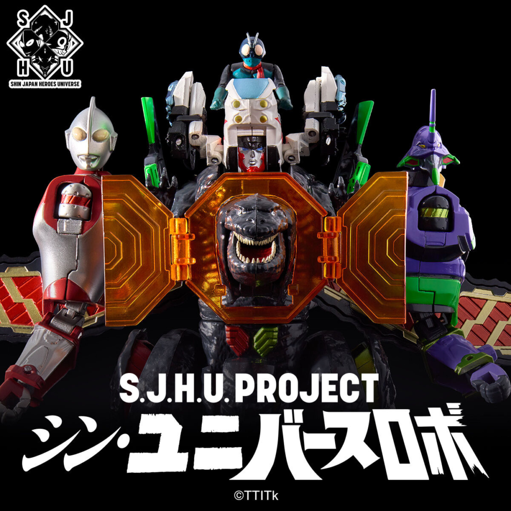 S.J.H.U.PROJECT Shin Universe Robo [ของเล่น / ราคา / ออกใหม่] : Metal Bridges‏ แหล่งร่วมข้อมูล ...