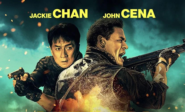 HIDDEN STRIKE [ตัวอย่าง / หนังใหม่ / เฉินหลง] : Metal Bridges‏ แหล่ง ...