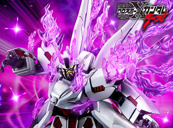 HG 1/144 GHOST GUNDAM : Metal Bridges‏ แหล่งร่วมข้อมูลข่าวสาร เกมส์ ...
