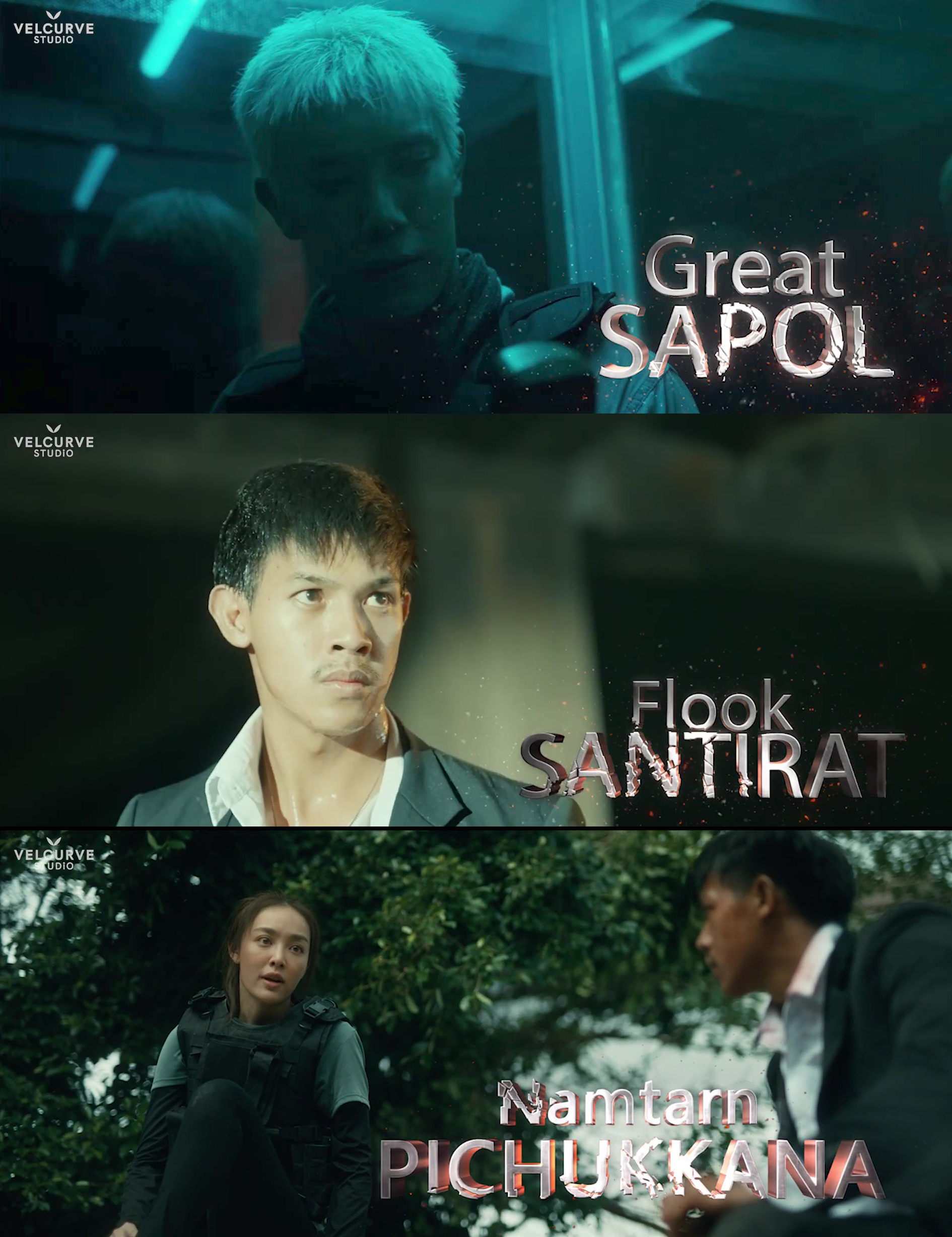 Last Fight กูรอด…มึงตาย (8) : Metal Bridges‏ แหล่งร่วมข้อมูลข่าวสาร ...