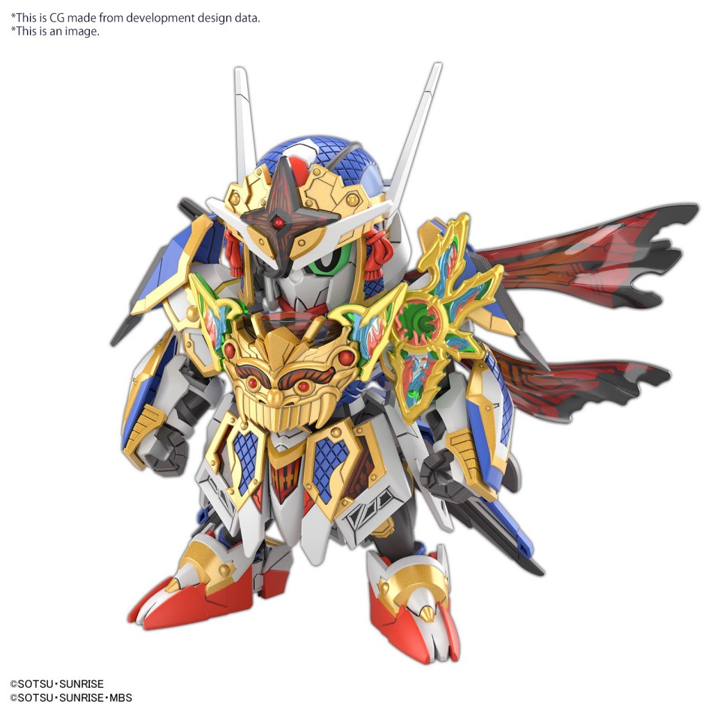 SD Gundam World Heroes : ONMITSU GUNDAM AERIAL [กันพลา / ราคา / วันวางขาย] : Metal Bridges ...
