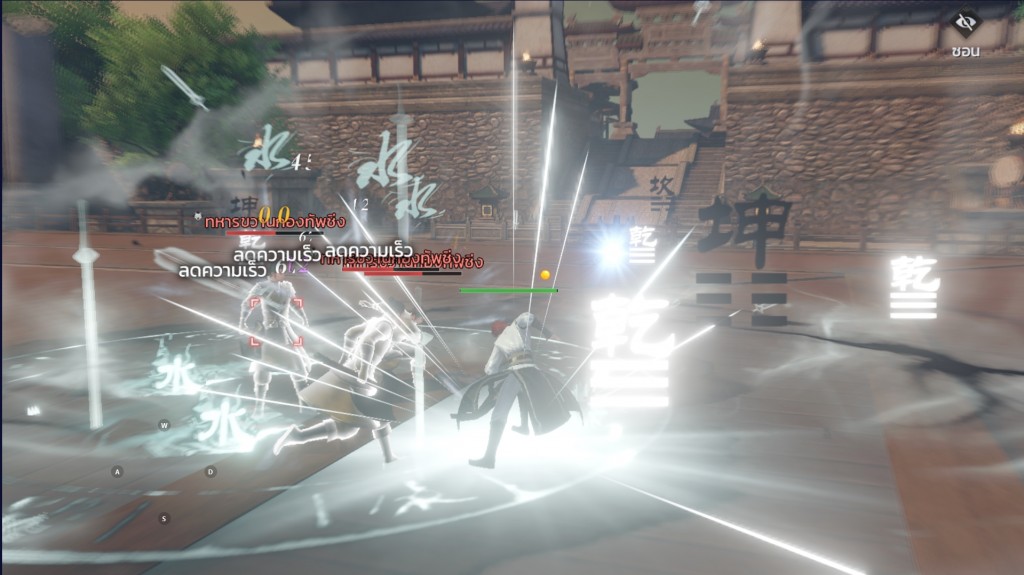 JOL Mobile หาญท้าชะตาฟ้า ปริศนายุทธจักร [iOS / Android] : Metal Bridges ...