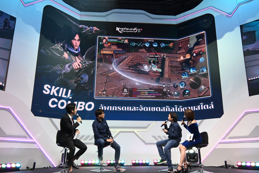 JOL Mobile หาญท้าชะตาฟ้า ปริศนายุทธจักร [iOS / Android] : Metal Bridges ...