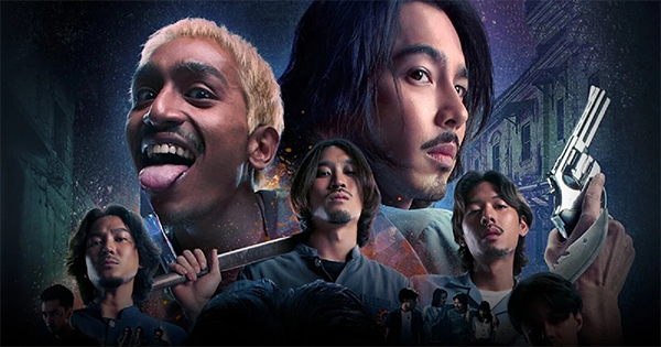 REVIEW : 4 Kings 2 [เรื่องย่อ / ตัวอย่าง / รีวิว] : Metal Bridges ...