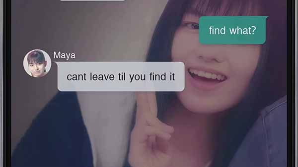 Silent Hill The Short Message (9) : Metal Bridges‏ แหล่งร่วมข้อมูล ...