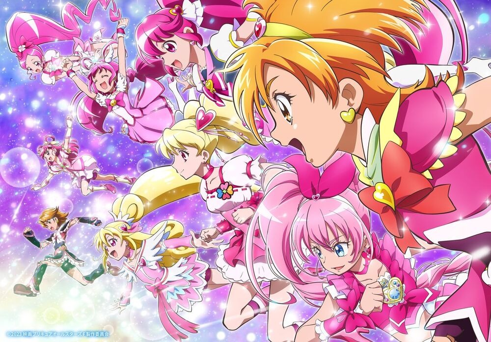pretty-cure-all-stars-f (16) : Metal Bridges‏ แหล่งร่วมข้อมูลข่าวสาร ...