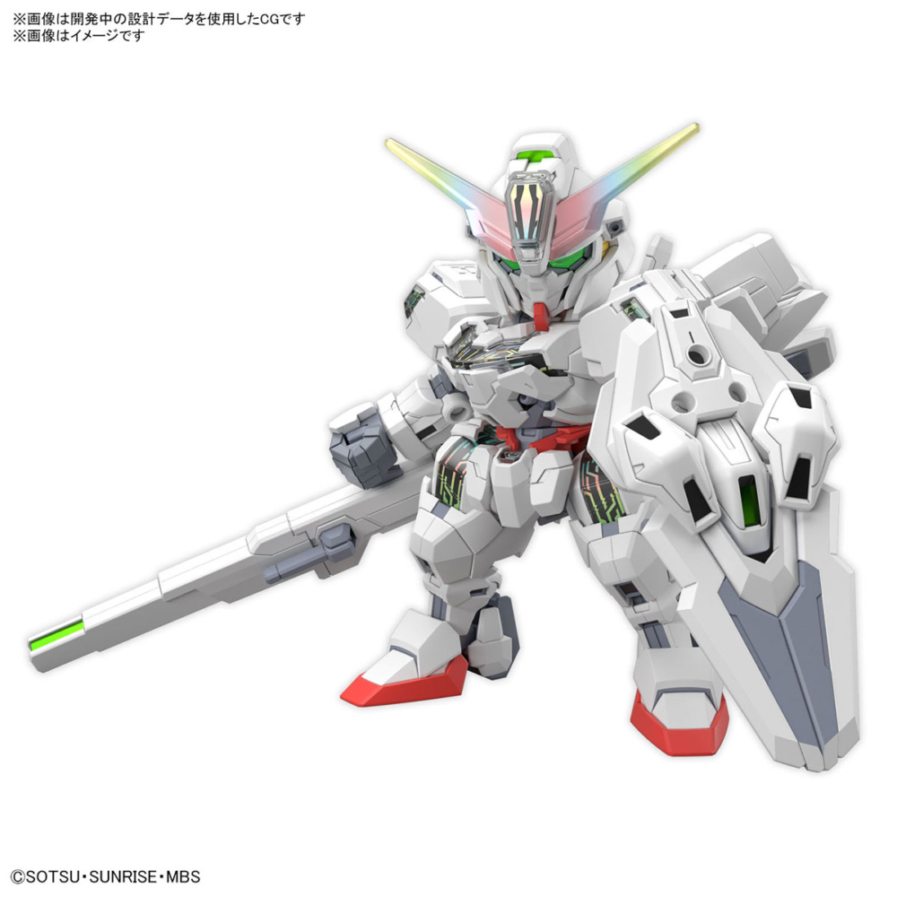 sdcs-gundam-calibarn (1) : Metal Bridges‏ แหล่งร่วมข้อมูลข่าวสาร เกมส์ การ์ตูน ของเล่น หนัง ...