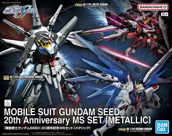 P-Bandai MOBILE SUIT GUNDAM SEED 20th Anniversary 1144 MS SET [Metallic] : Metal Bridges‏ แหล่ง ...