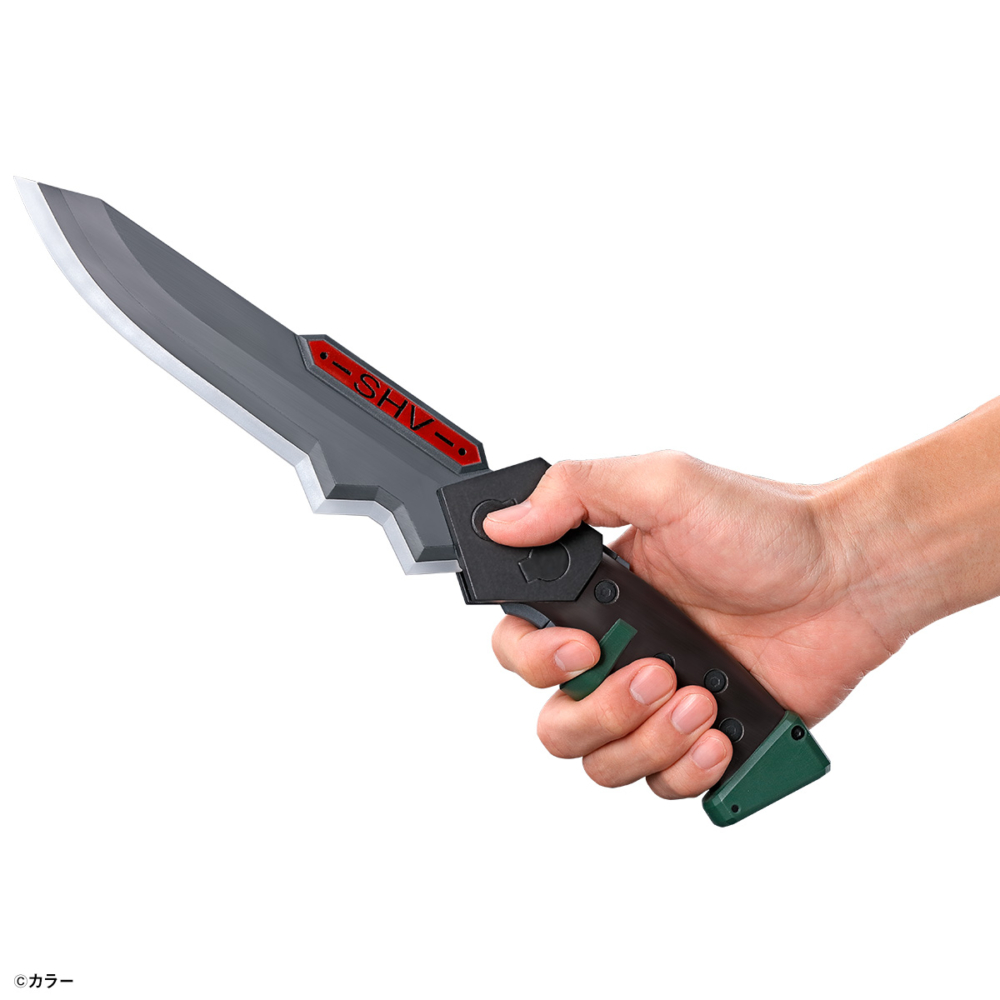 P-BANDAI / EVANGELION STORE : PROGRESSIVE KNIFE PKN-01C : Metal Bridges‏ แหล่งร่วมข้อมูลข่าวสาร ...