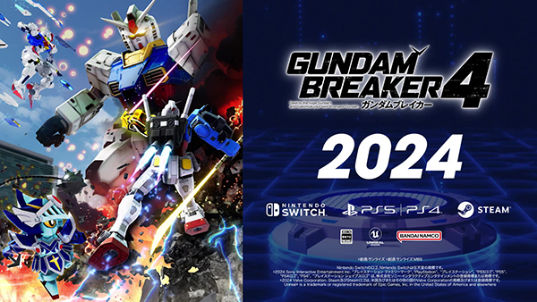 Gundam Breaker 4 [PS5, PS4, Switch, PC] : Metal Bridges‏ แหล่งร่วมข้อมูลข่าวสาร เกมส์ การ์ตูน ...