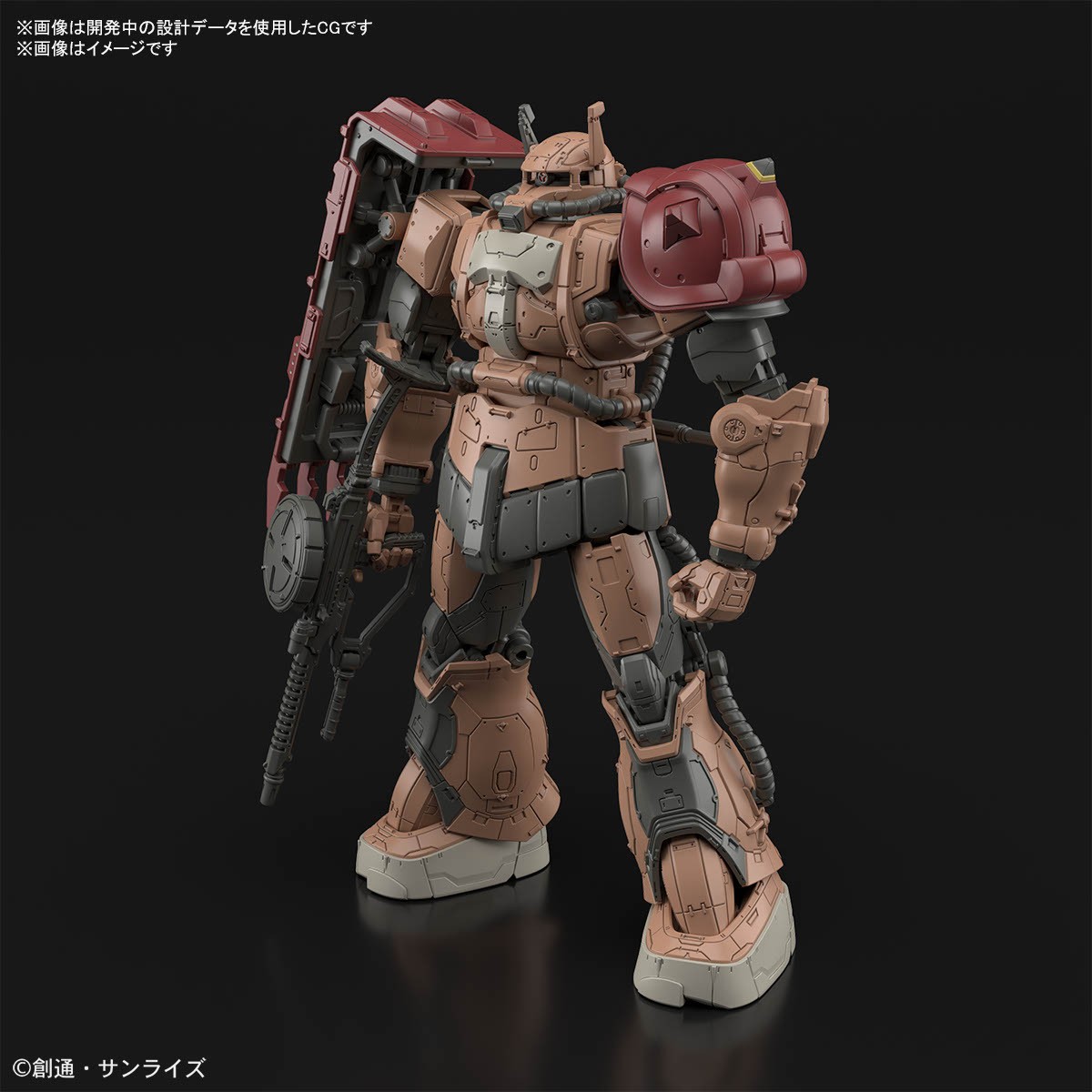 HG 1/144 ZAKU II SOLARI [ราคา / วันวางขาย / กันพลาออกใหม่] : Metal ...