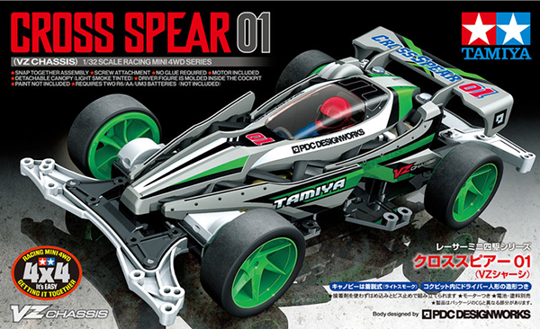 TAMIYA Mini 4WD : Cross Spear 01 (VZ chassis) [รถแข่ง/ทามิย่า/ราคา/ของ ...