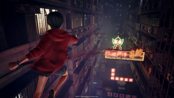 Slitterhead [trailer / gameplay / PlayStation 5 / Xbox Series ...