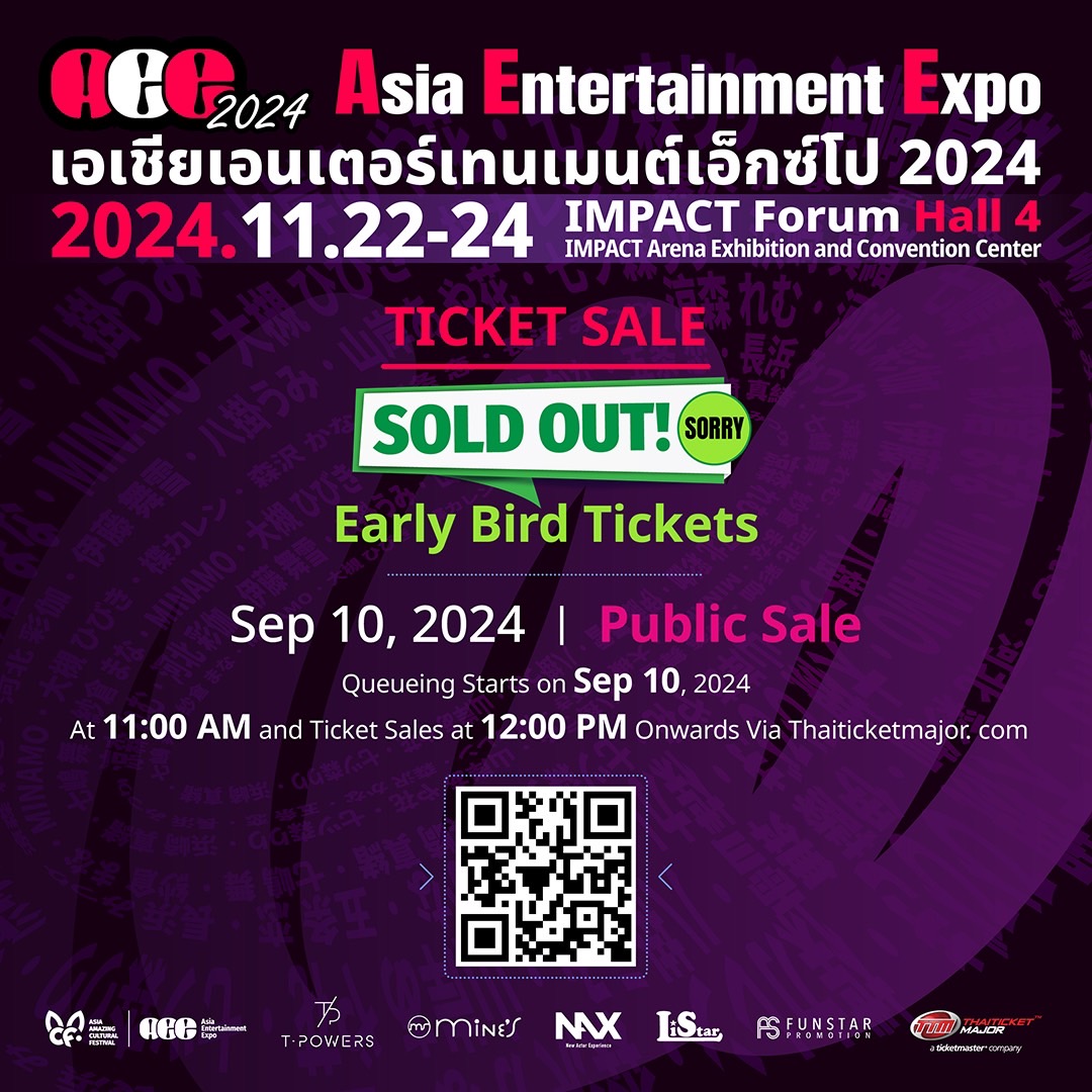 ชายไทยไฟลุก!! กับงาน AV Expo ในไทย”AEE Asia Entertainment Expo 2024″ กระแสโคตรแรง บัตรเออรี่ ...
