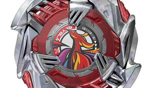 BEYBLADE X : BX38 Crimson Garuda 4-70 TP [สั่งซื้อ / เบย์เบลด / ของแท้ ...