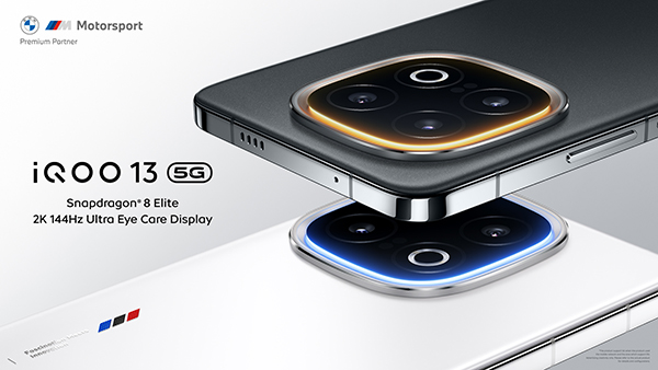 iQOO 13 5G [สเปค / ราคา / สั่งซื้อ / มือถือน่าใช้ / มือถือสเปคแรง] : Metal Bridges‏ แหล่งร่วม ...