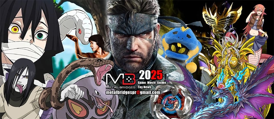 Honey Come [Review / H Game / 18+ / PC / ILLGAMES] : Metal Bridges ...