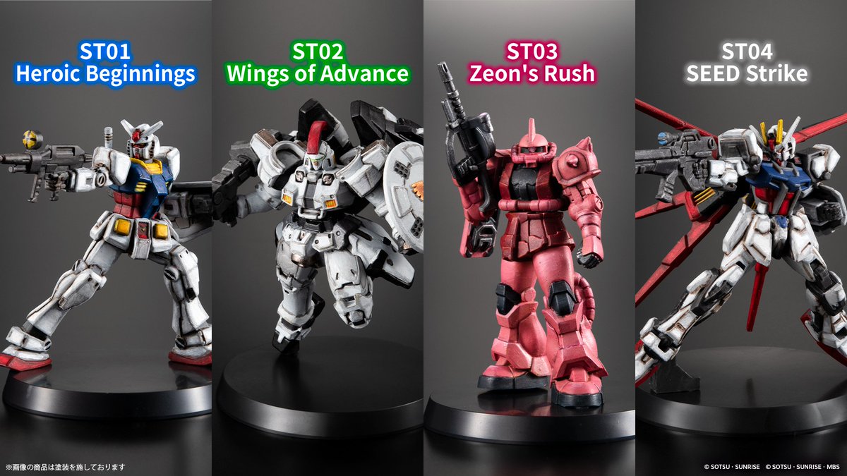 GUNDAM ASSEMBLE [กันพลา / เกมกระดาน / Tabletop /ของเล่น / Boardgames ...