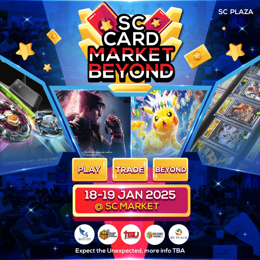 TOY : Metal Bridges‏ แหล่งร่วมข้อมูลข่าวสาร เกมส์ การ์ตูน ของเล่น หนัง ...