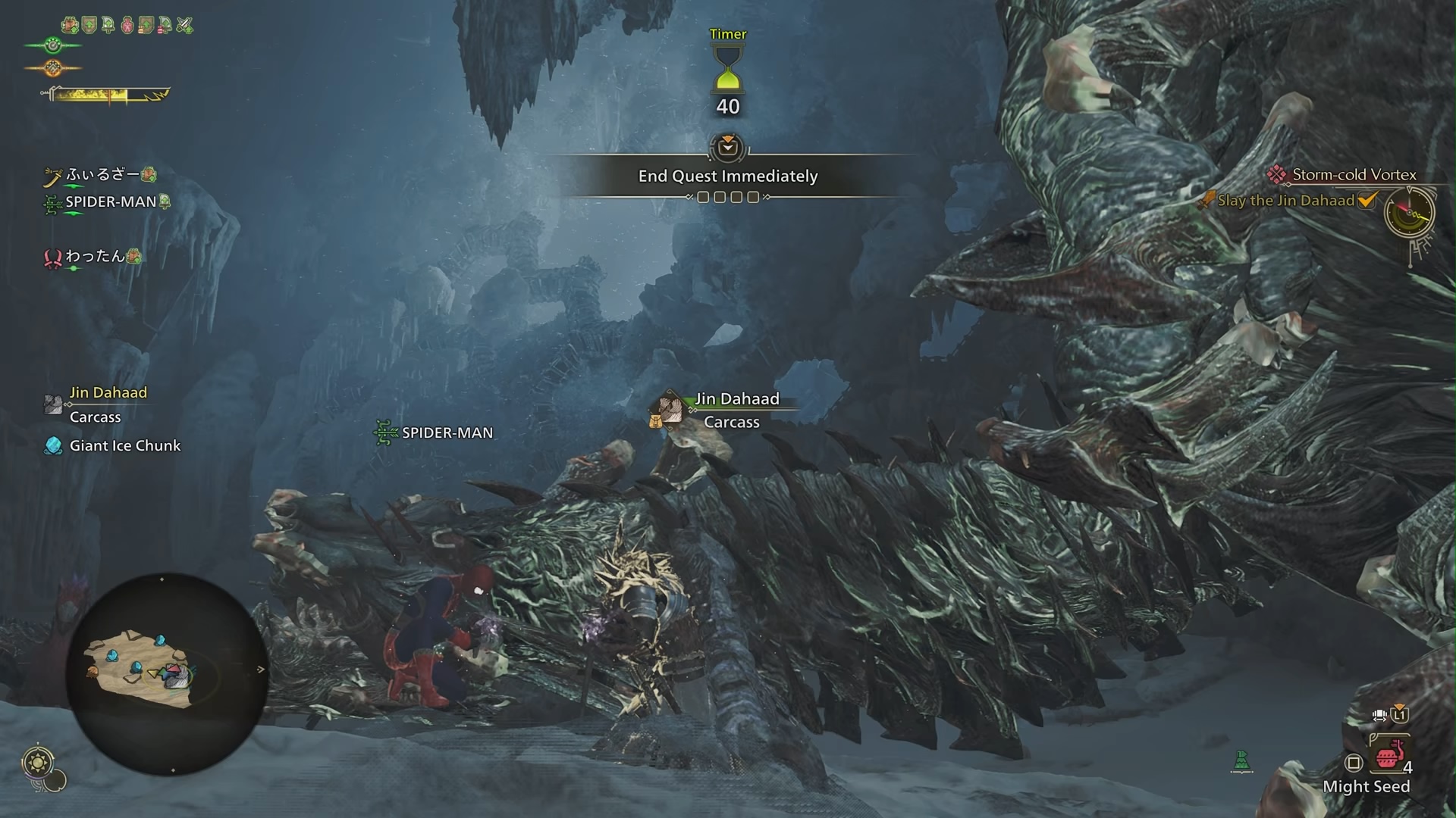 Monster Hunter Wilds [Event Quest / รีวิว / มีอะไรใหม่] : Metal Bridges ...