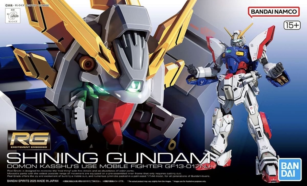 RG 1/144 Shining Gundam [กันพลา / ออกใหม่ / สั่งซื้อ / ราคา / วันวางขาย] : Metal Bridges‏ แหล่ง ...