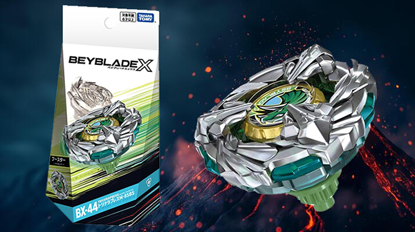 BEYBLADE X : BX-44 Tricera Press M-85 BS [เบย์เบลดใหม่ / สั่งซื้อ / ราคา / วันวางขาย] : Metal ...