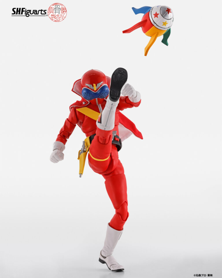 S.H.Figuarts (Shinkocchou Seihou) – AkaRanger Super Sentai 50th ...