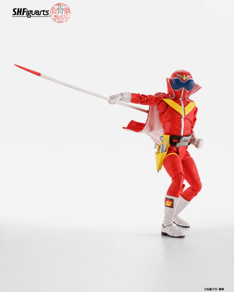 S.H.Figuarts (Shinkocchou Seihou) – AkaRanger Super Sentai 50th ...