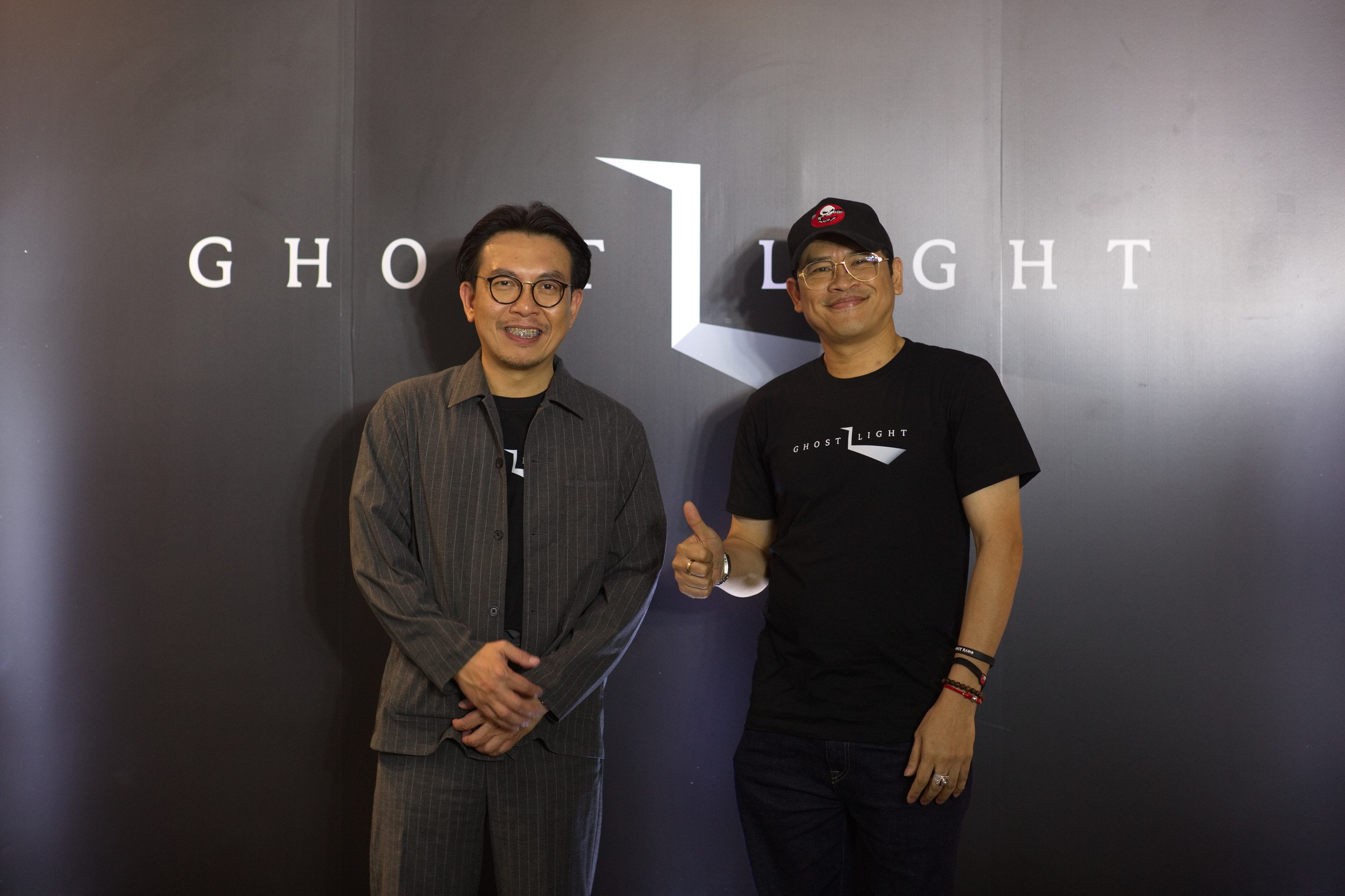 ข้างบ้าน (OUR HOUSE) ภาพยนตร์หลอนระทึกจากเรื่องเล่าจริงของ Ghost Radio : Metal Bridges‏ แหล่ง ...