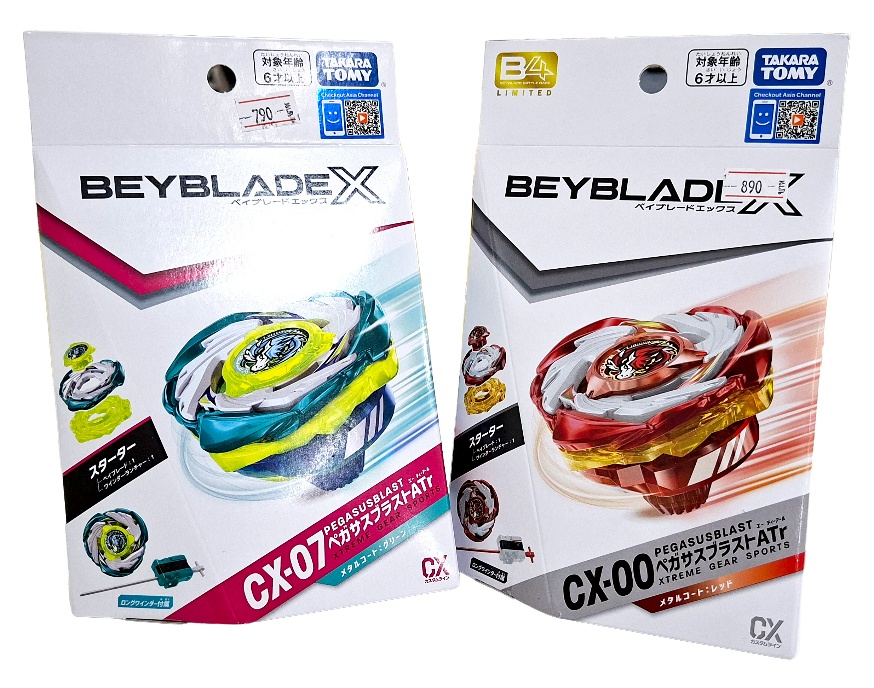 BEYBLADE X : CX-07 Stater Pegasus Blast ATr [Review] : Metal Bridges‏ แหล่งร่วมข้อมูลข่าวสาร ...