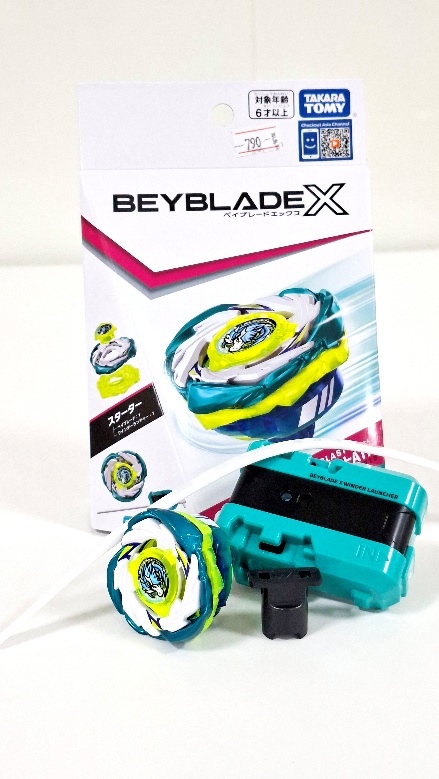 BEYBLADE X : CX-07 Stater Pegasus Blast ATr [Review] : Metal Bridges‏ แหล่งร่วมข้อมูลข่าวสาร ...