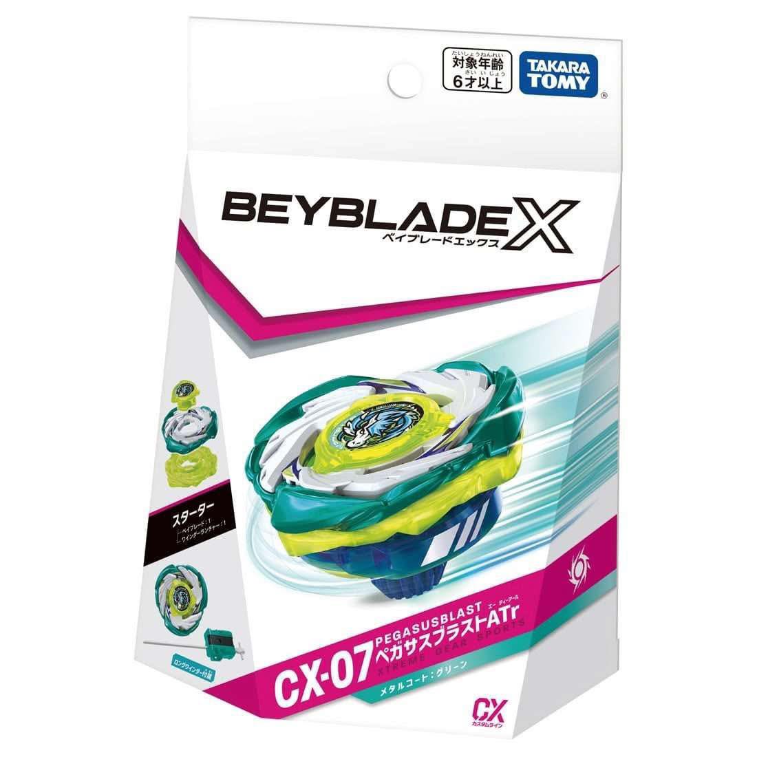 BEYBLADE X : CX-07 Stater Pegasus Blast ATr : Metal Bridges‏ แหล่งร่วม ...