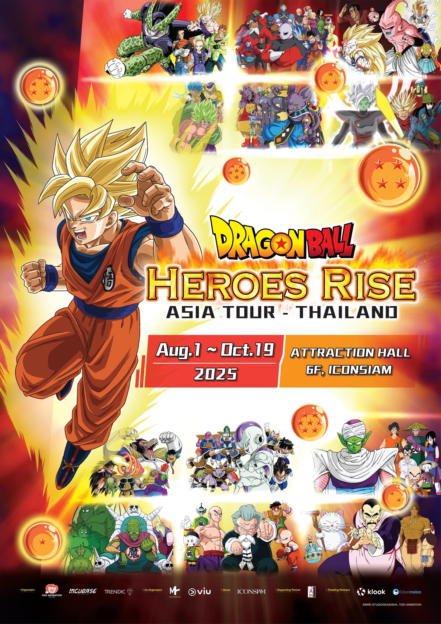 Dragon Ball Heroes Rise Asia Tour – เตรียมระเบิดความมันส์ครั้งแรกในไทย! : Metal Bridges‏ แหล่ง ...