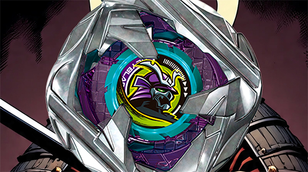 BEYBLADE X : BX-45 Samurai Calibur 6-70 M [สั่งซื้อ / ราคา / วันวางขาย ...