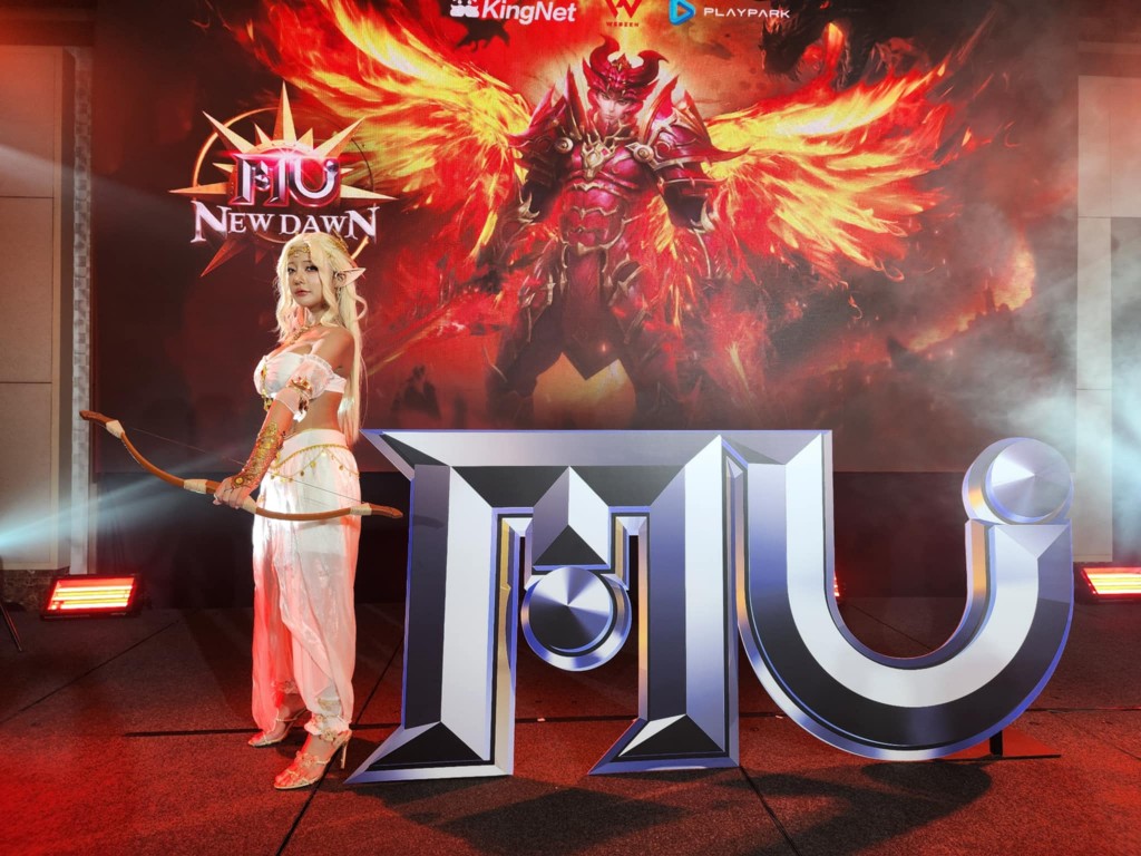 PlayPark เปิดตัว MU New Dawn เกม MMORPG ภาคใหม่จากซีรีส์ MU บนมือถือและ ...