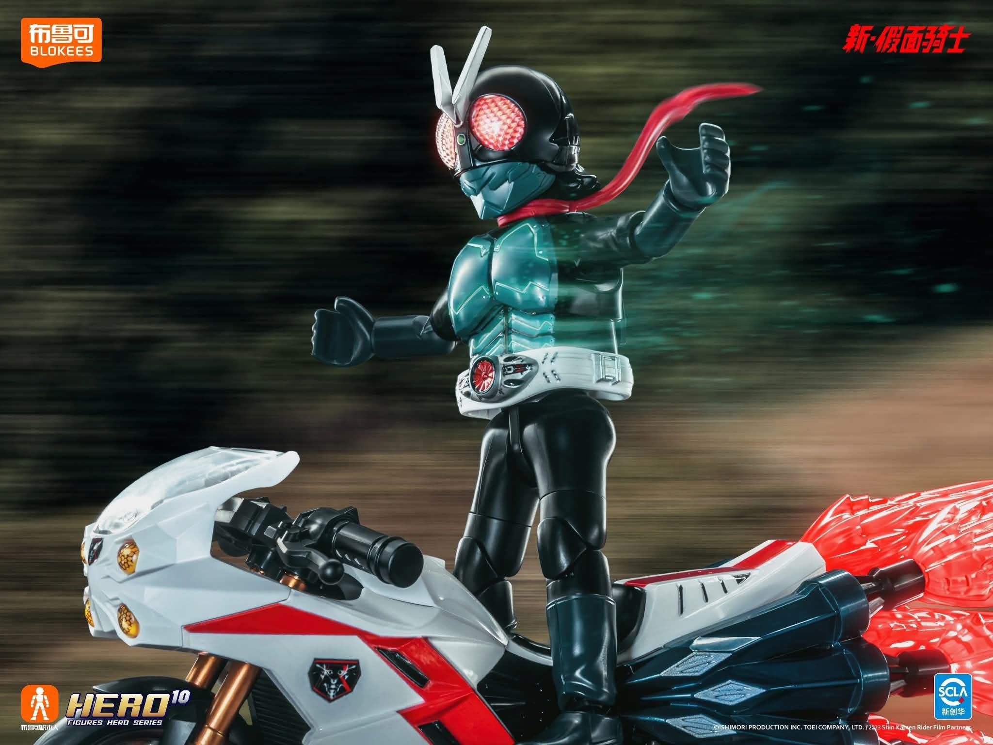 Blokees Kamen Rider Classic Collection Version R – Shin Kamen Rider ...